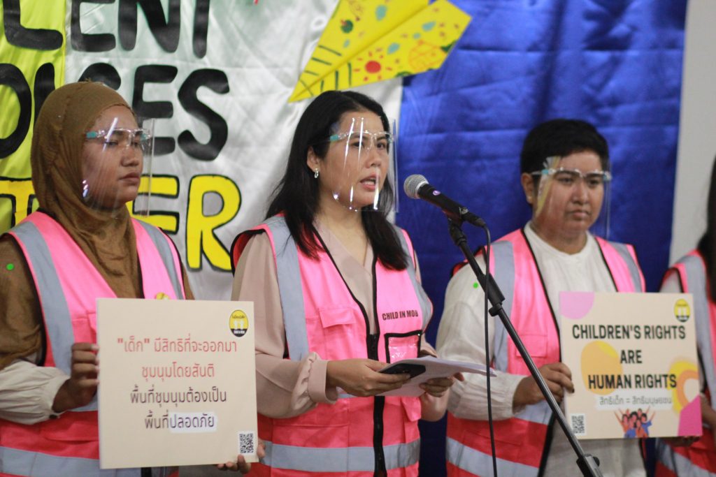 A launch of “Child in Mob” volunteer project Create a safe space for ...