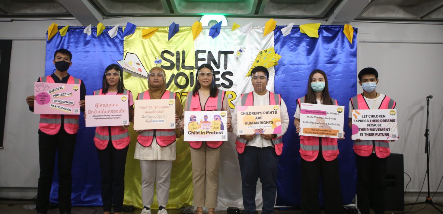 A launch of “Child in Mob” volunteer project Create a safe space for ...