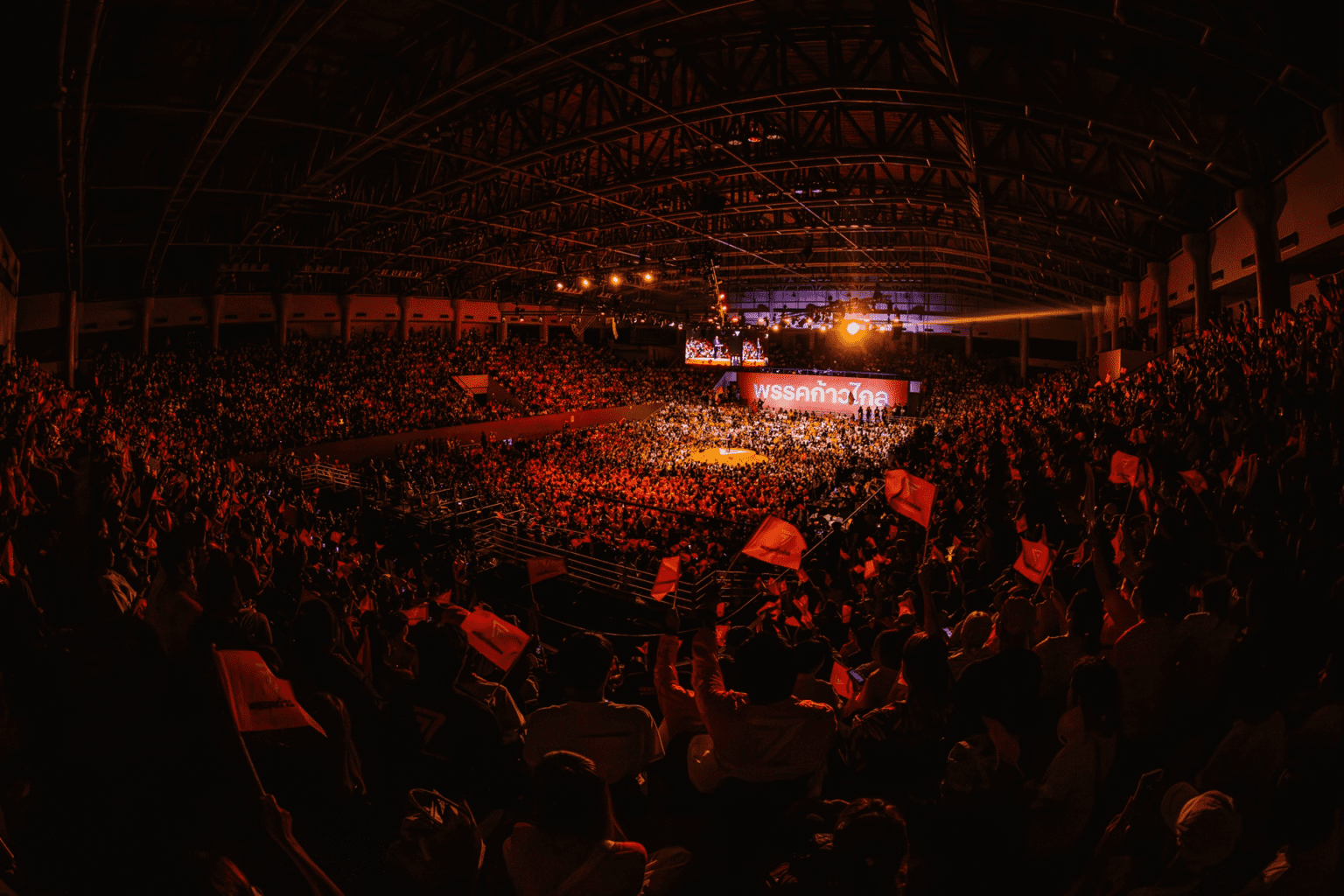 Thailand: Dissolution of Move Forward Party an 'untenable decision' that stifles human rights ...