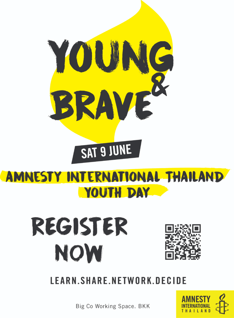 Young and Brave: Amnesty's first ever Thailand Youth Summit - Amnesty ...