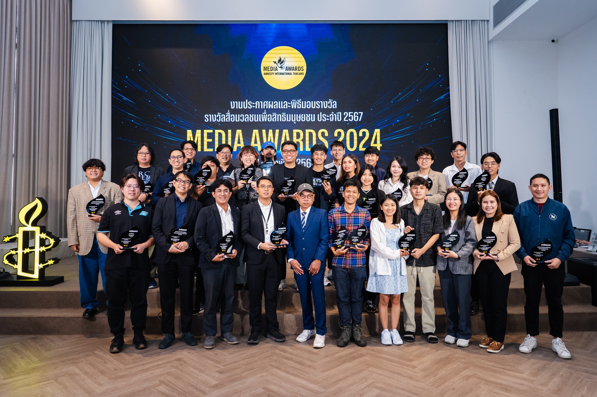 Amnesty International Thailand announcing results of 2024 Human Rights ...