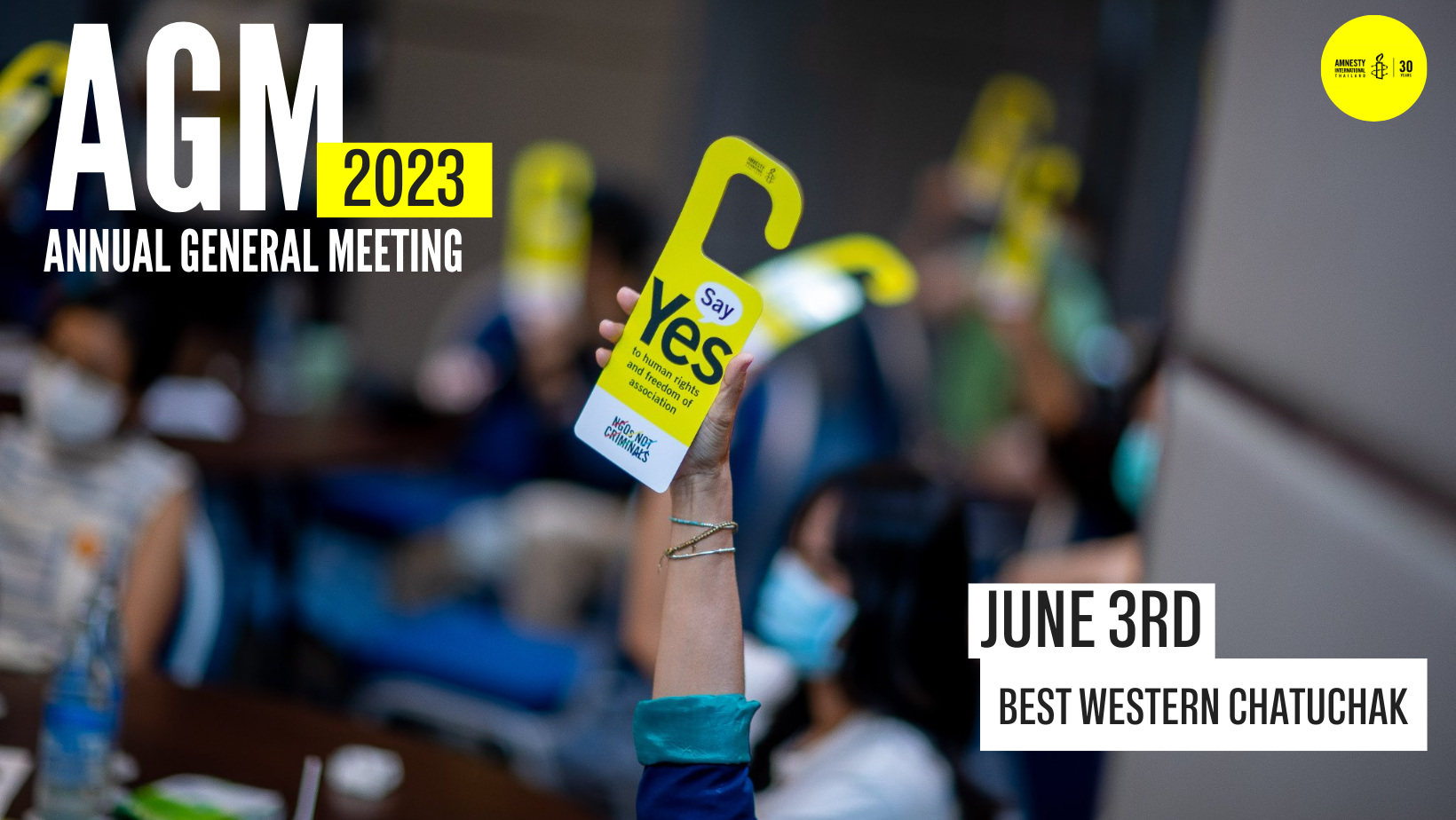 AGM 2022 - แอมเนสตี้ อินเตอร์เนชั่นแนล ประเทศไทย